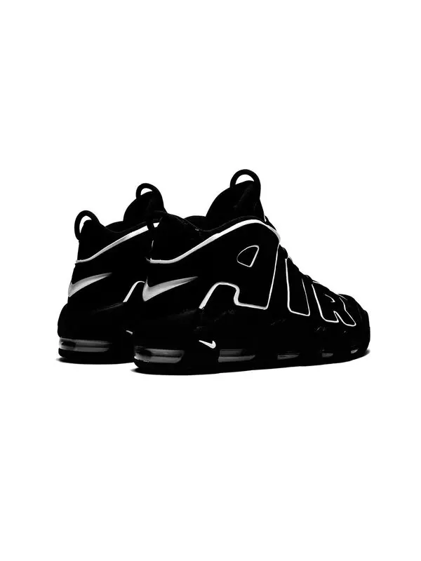 Nike Air More Uptempo 2016 Sneakers