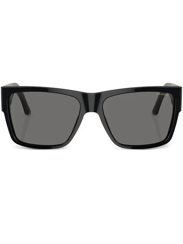 Versace Square-frame Sunglasses