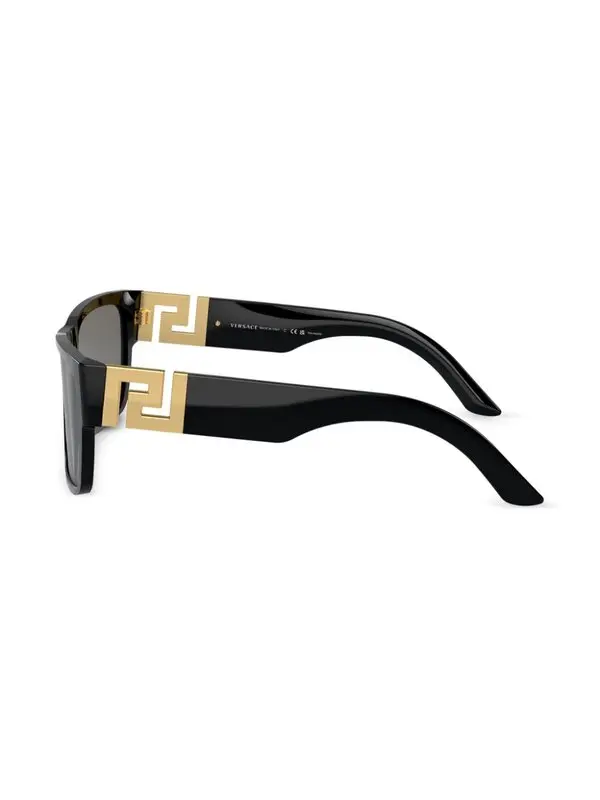 Versace Square-frame Sunglasses