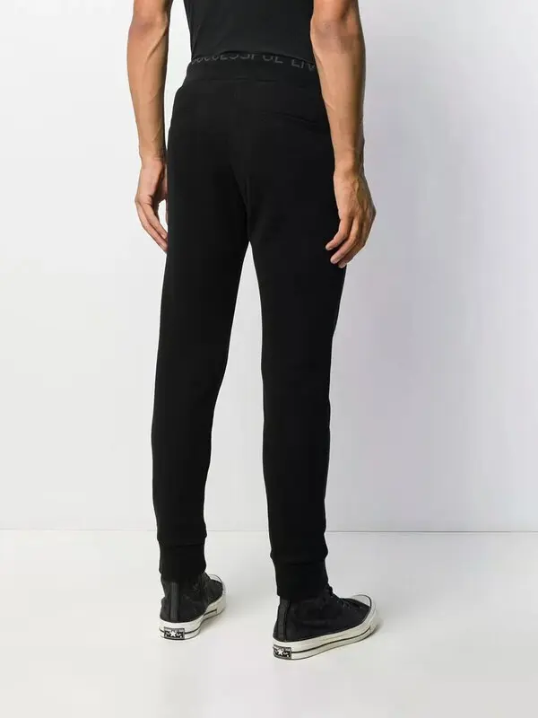 DIESEL Fitted Logo Track Pants