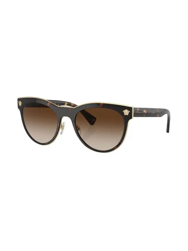 Versace Medusa Plaque Sunglasses