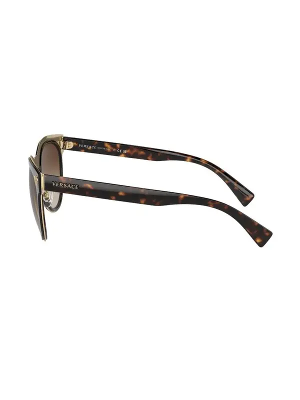 Versace Medusa Plaque Sunglasses