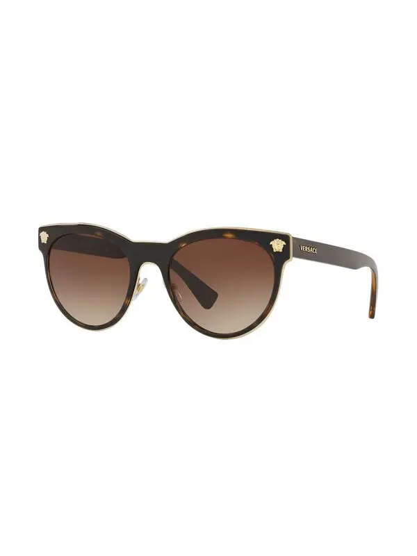 Versace Medusa Plaque Sunglasses