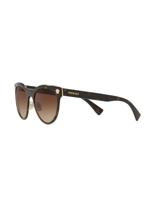 Versace Medusa Plaque Sunglasses