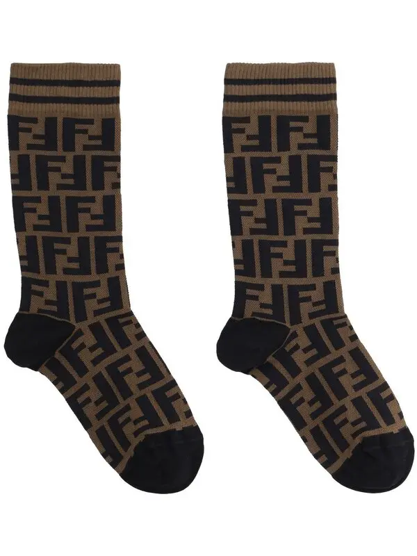 Fendi Stretch-cotton Socks - Brown