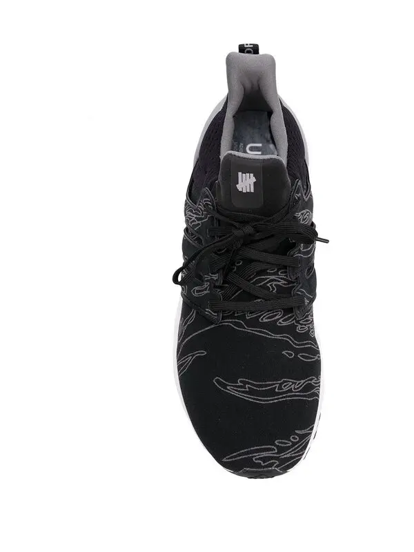 Adidas X Undefeated Ultraboost Utility Camo Sneakers - Black