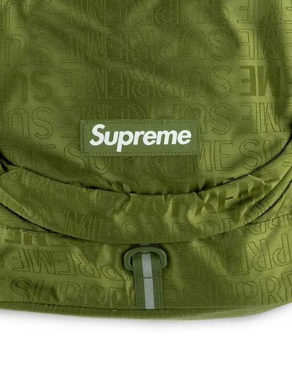 Supreme Backpack