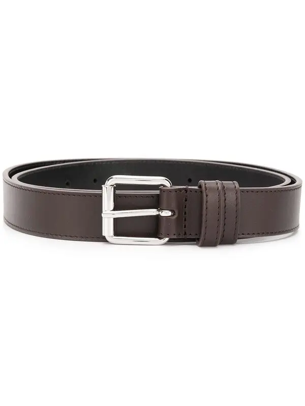 Comme Des Garçons Square-tip Leather Belt - Brown