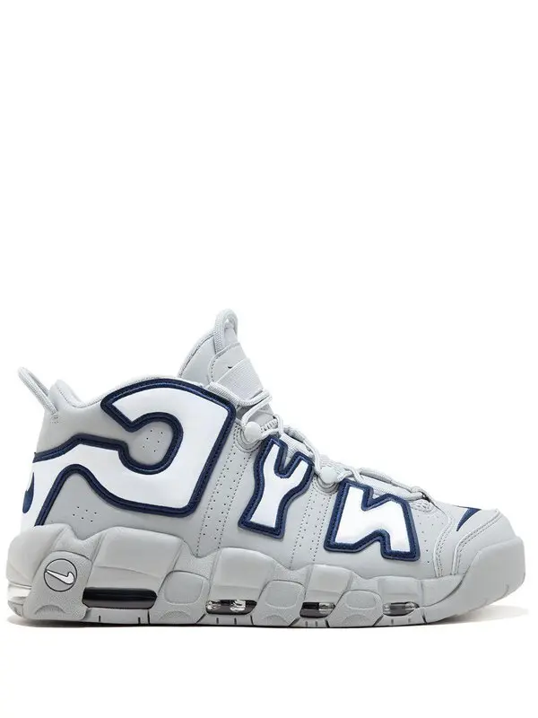 Nike Air More Uptempo Nyc Sneakers