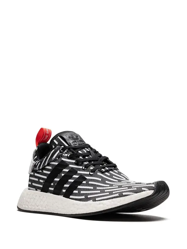 Adidas Nmd_r2 Primeknit Sneakers