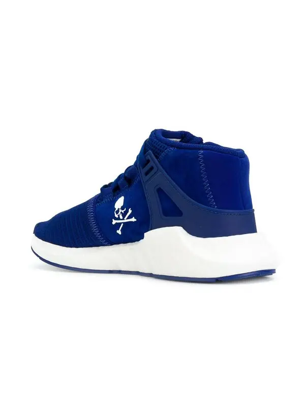 Adidas X Mastermind Eqt Support Mid Sneakers
