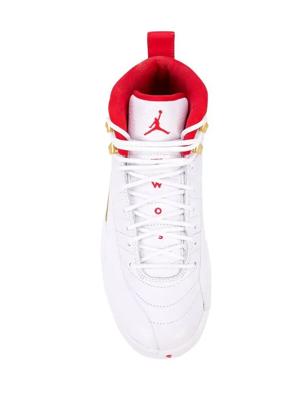 JORDAN Fiba Sneakers - White