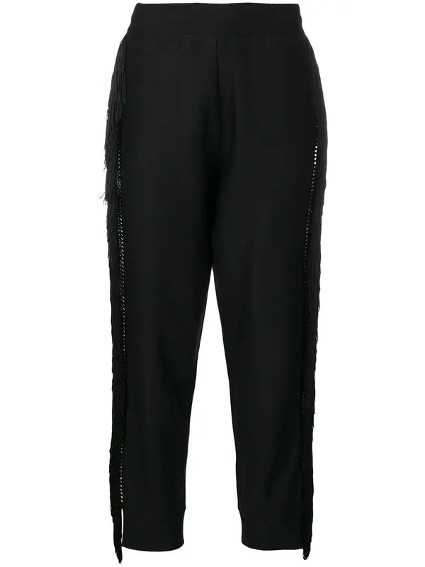 Philipp Plein Fringed Trim Track Pants