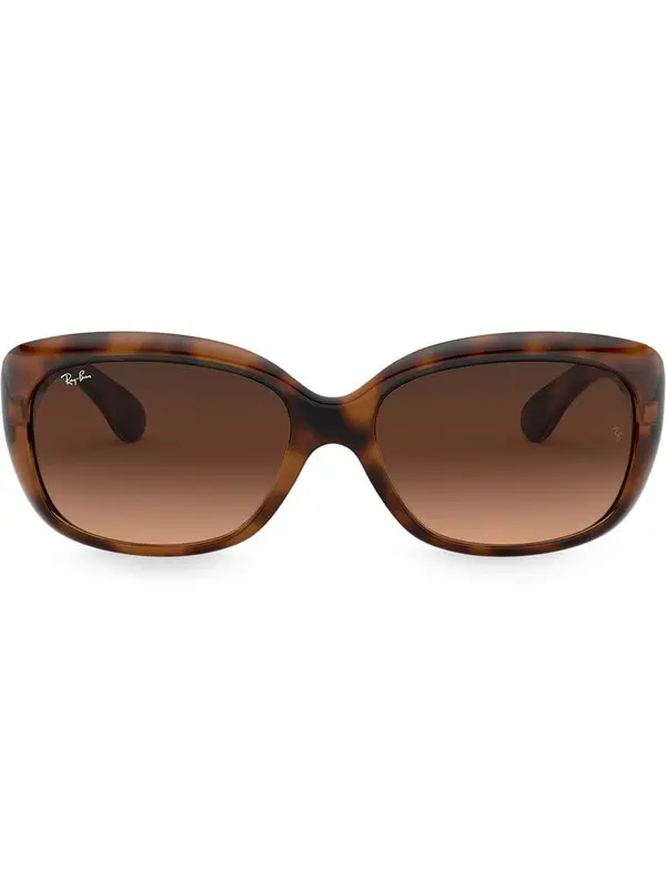 Ray-ban Tortoiseshell Frame Sunglasses