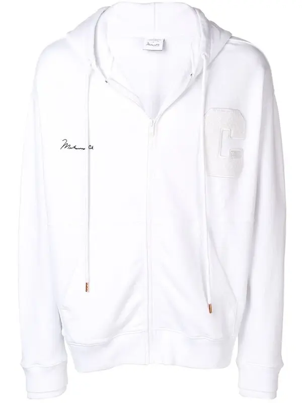 COUNTY OF MILAN X Muhammad Ali Zip Front Hoodie - White