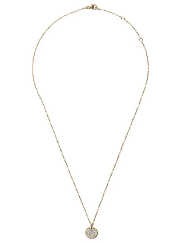 David Yurman 18kt Yellow Diamond Collectibles Necklace - Gold