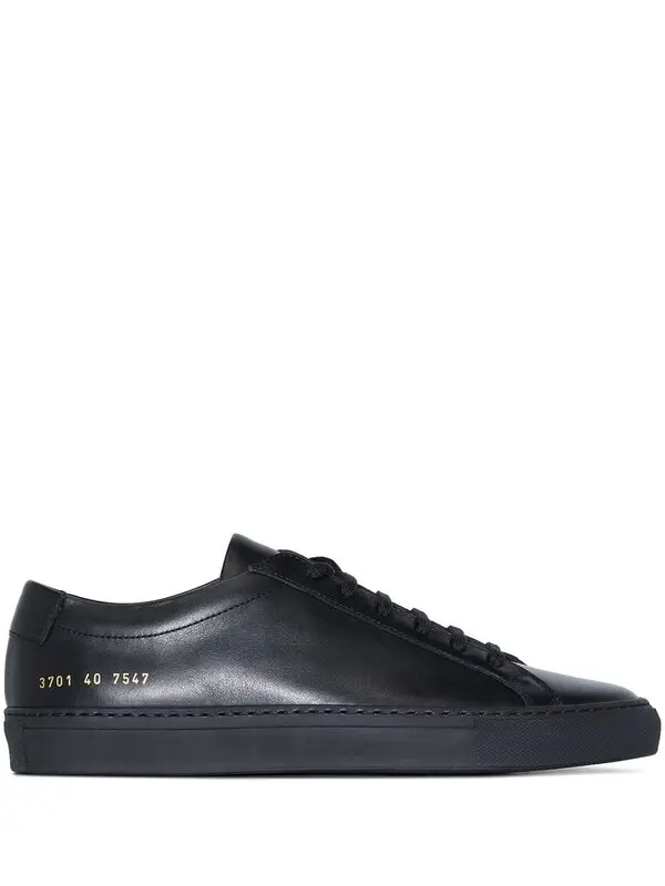 COMMON PROJECTS Achilles Low-top Sneakers - Black