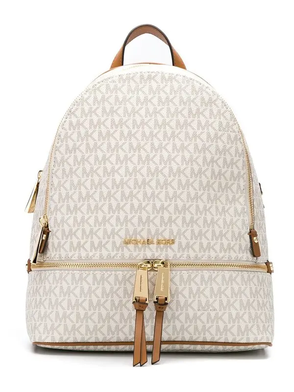 Michael Kors Rhea Backpack - White