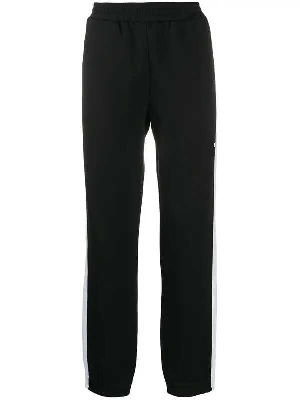 MSGM Striped Sweatpants