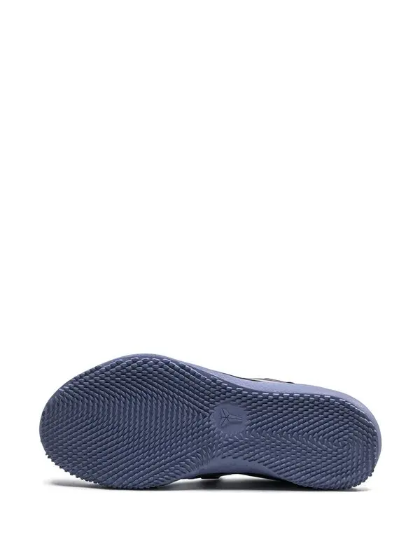 Nike Kobe Ad Nxt Ff Sneakers