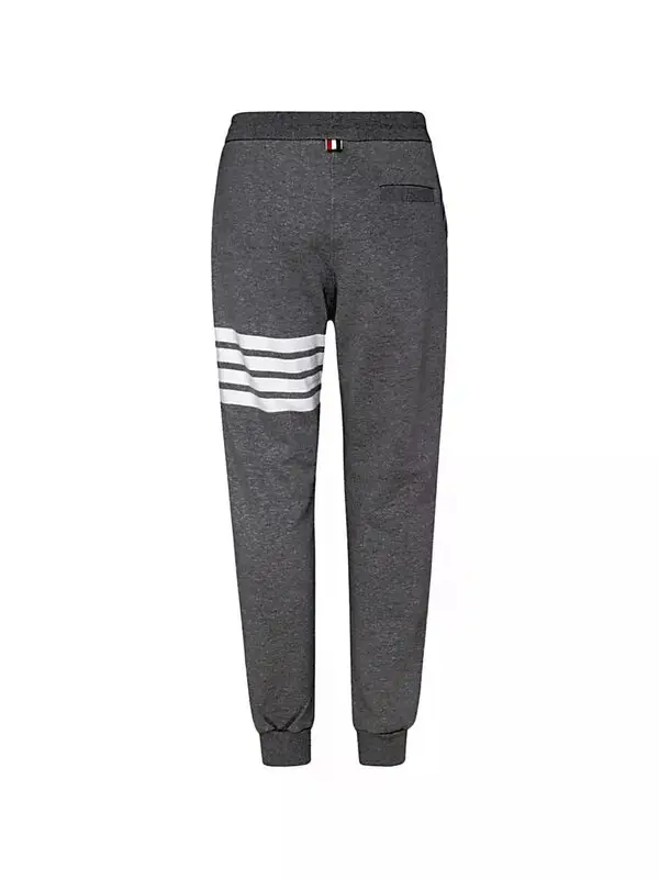 Thom Browne 4-bar Track Pants - Grey