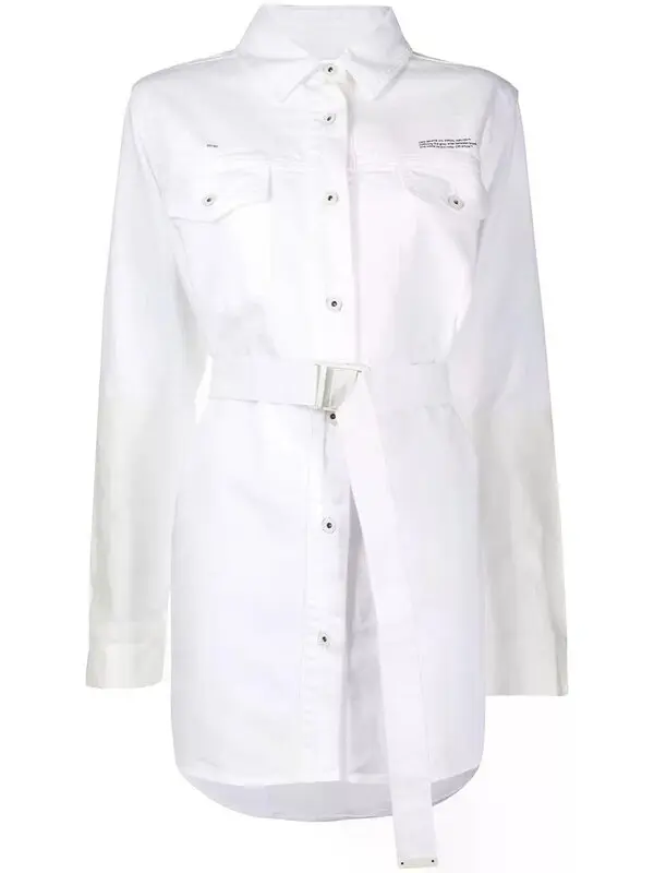 Off-White Two-toned Belted Shirt