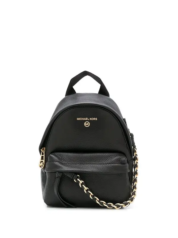 Michael Kors Leather Backpack With Chain-link Detailing