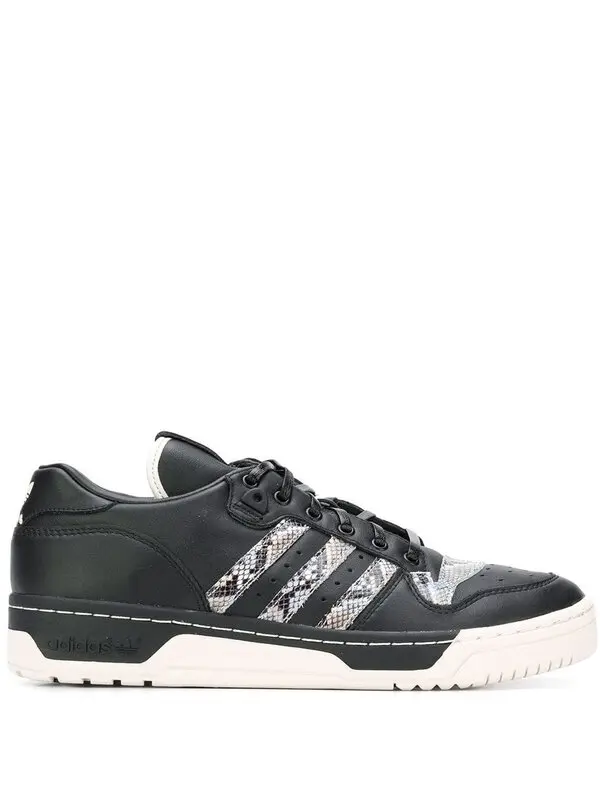 Adidas X United Arrows & Sons Rivalry Low Sneakers