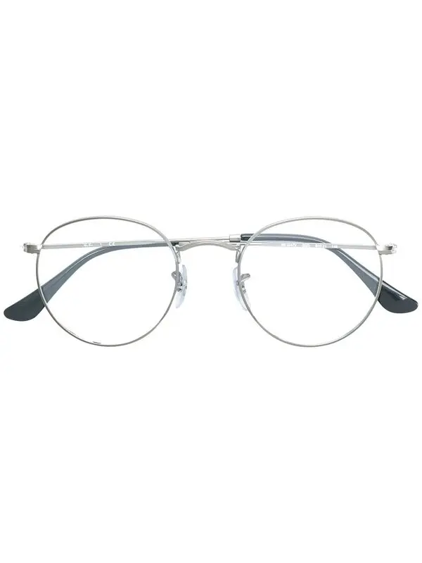 Ray-ban Round Metal Glasses - Black