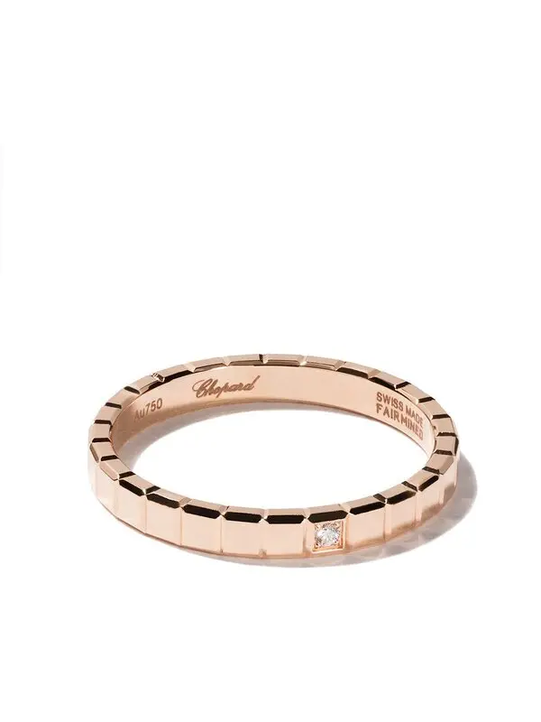 Chopard 18kt Rose Gold Ice Cube Pure Diamond Ring - Pink