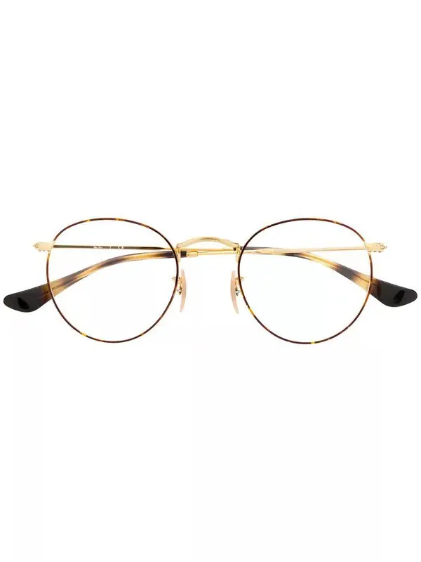 Ray-ban Round Eyeglasses - Gold
