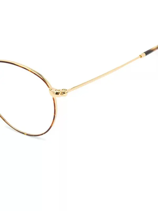 Ray-ban Round Eyeglasses