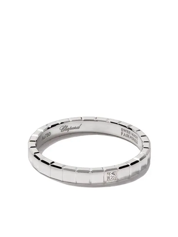 Chopard 18kt White Gold Ice Cube Pure Diamond Ring - Silver