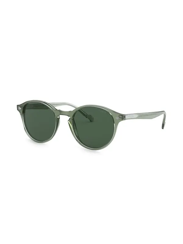 VOGUE EYEWEAR Oval Frame Sunglasses - Green