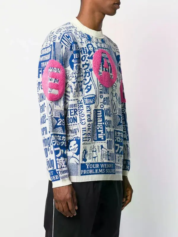 WALTER VAN BEIRENDONCK 1991/92's The Bigger The Better Intarsia Jumper