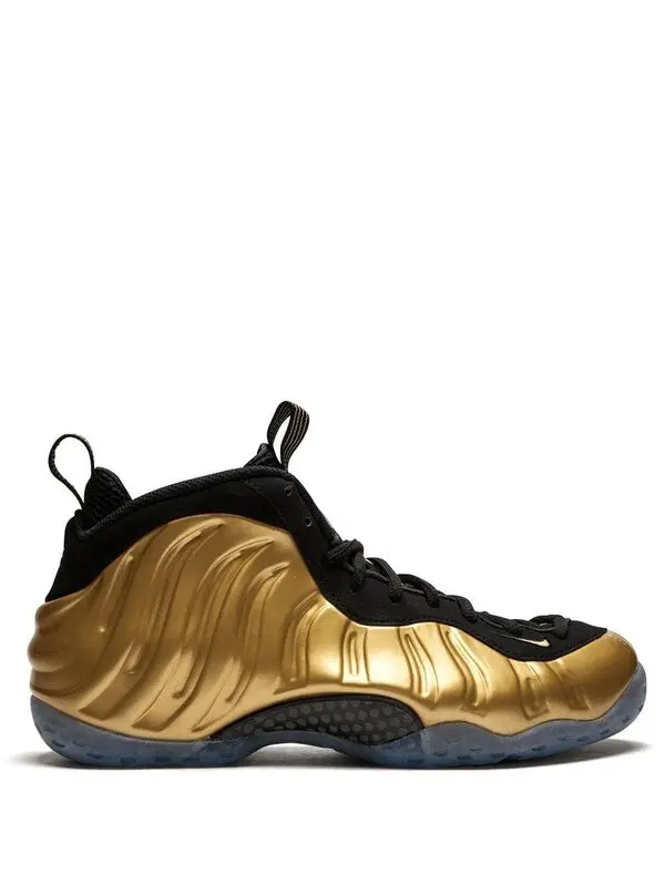 Nike Air Foamposite One Sneakers - Metallic