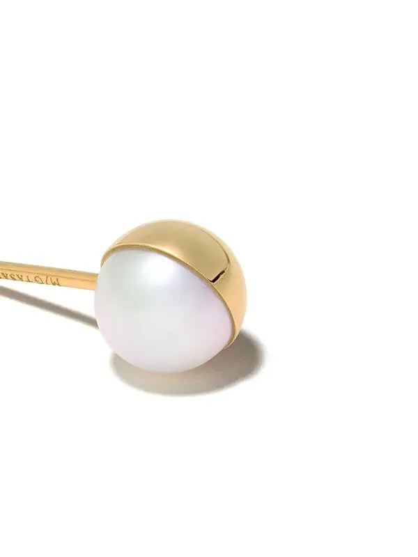 TASAKI 18kt Arlequin Pearl Earrings - Gold
