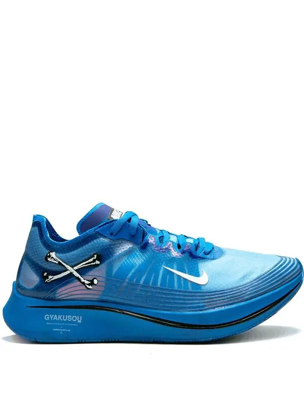 Nike X Gyakusou Zoom Fly Sneakers