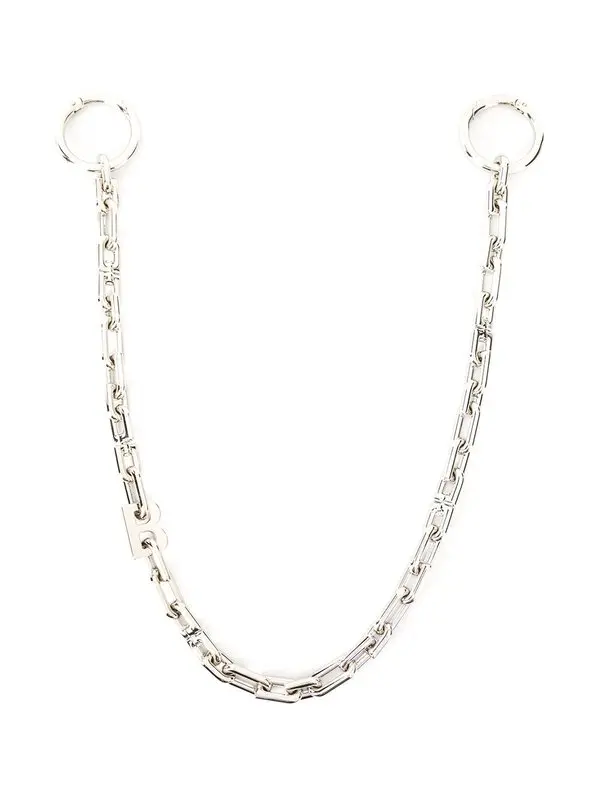 Balenciaga B Chain Trouser Link - Silver