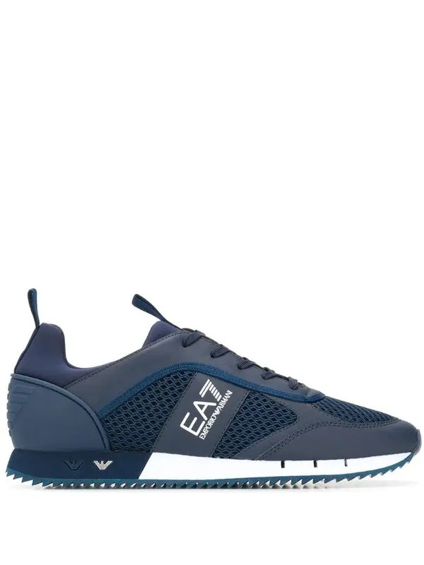 Emporio Armani Side Logo Sneakers - Blue