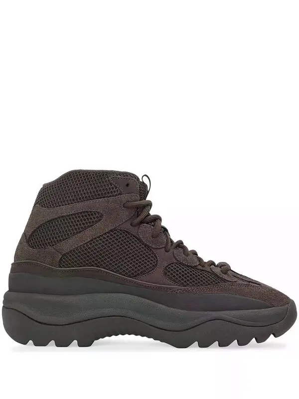 ADIDAS X YEEZY Desert Oil Boots - Brown