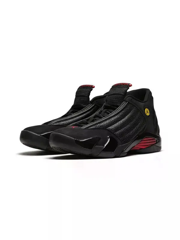 JORDAN Air Retro Last Shot Sneakers