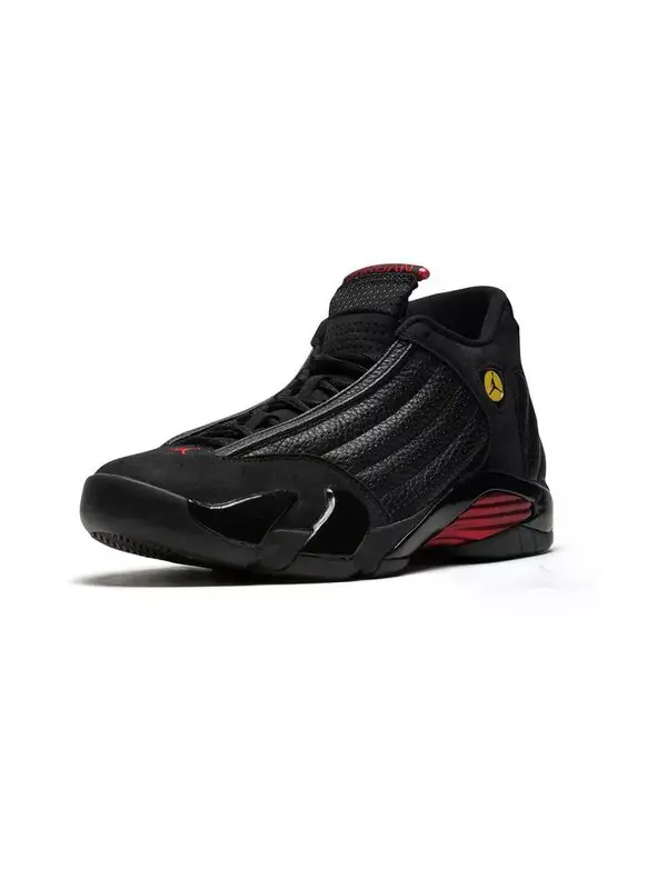 JORDAN Air Retro Last Shot Sneakers
