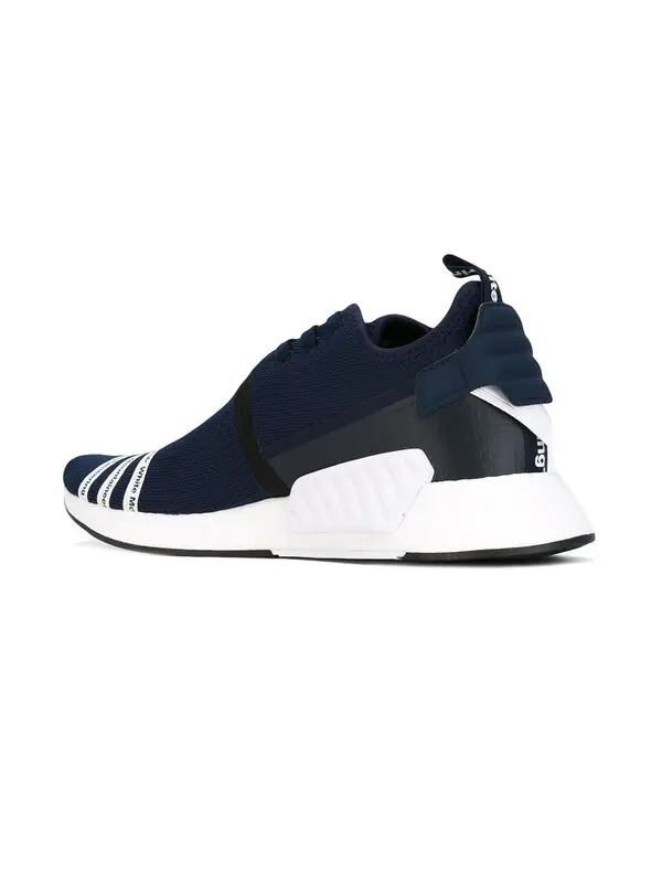 Adidas X White Mountaineering Nmd_r2 Pk Sneakers