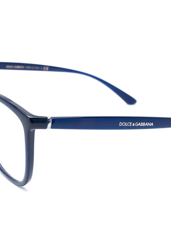 Dolce & Gabbana Rectangular Glasses