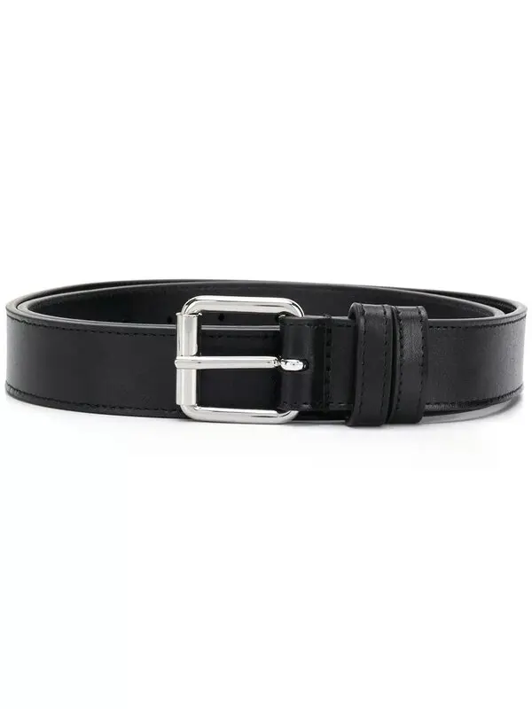 Comme Des Garçons Square-tip Leather Belt - Neutrals