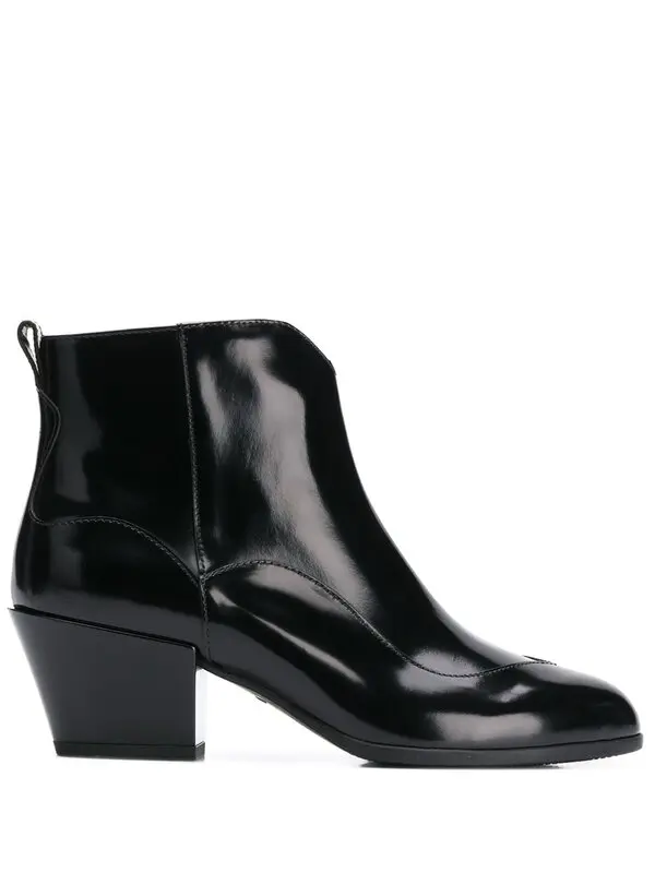 Hogan Zip Up Ankle Boots