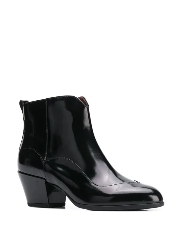 Hogan Zip Up Ankle Boots