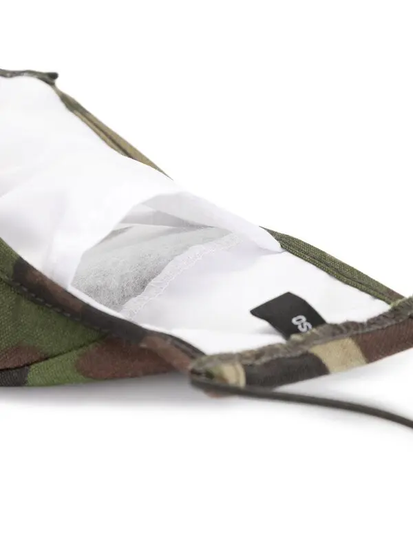 MOSTLY HEARD RARELY SEEN Camouflage Print Face Mask - Brown