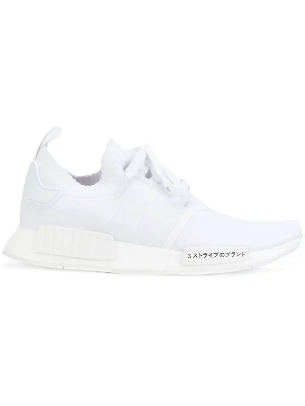 Adidas Nmd_r1 Primeknit Sneakers - White